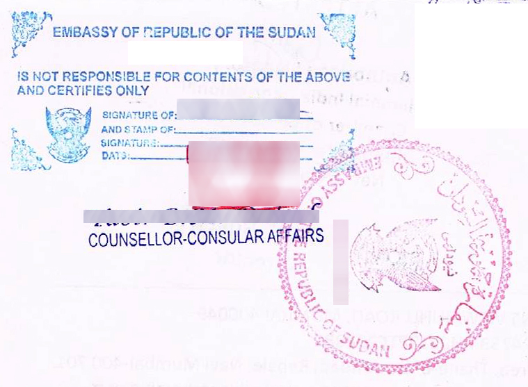 Sudan-Embassy-Attestation