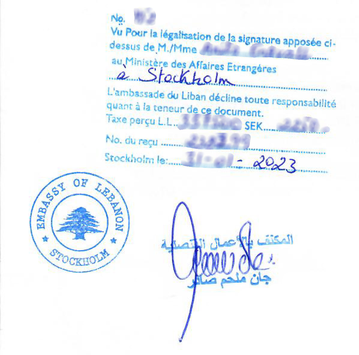 Legalisation – The Embassy of Lebanon